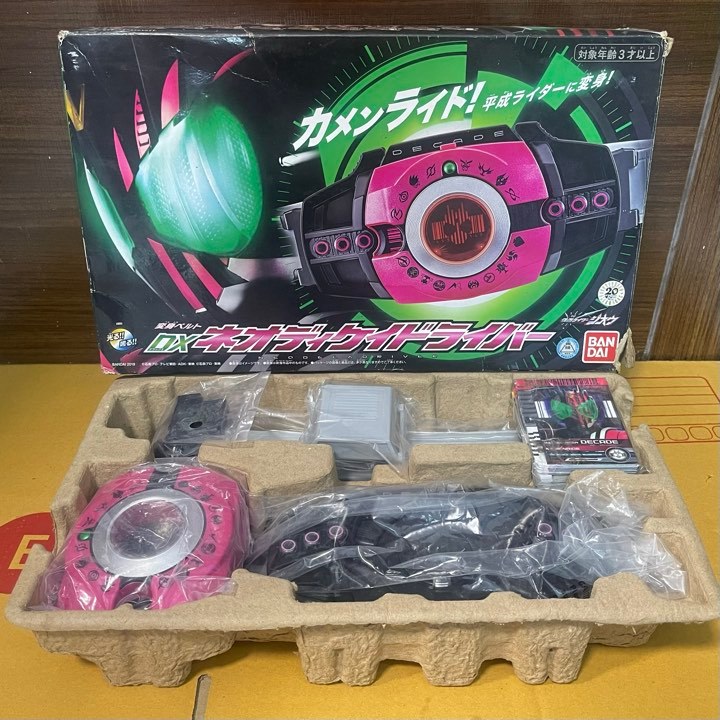 DX Neo Decade Driver งานกล่อง พร้อมการ์ดแท้ [เข็มขัดนีโอดีเคด พร้อมการ์ดแท้ 50ใบ จากเรื่อง มาสไร ...