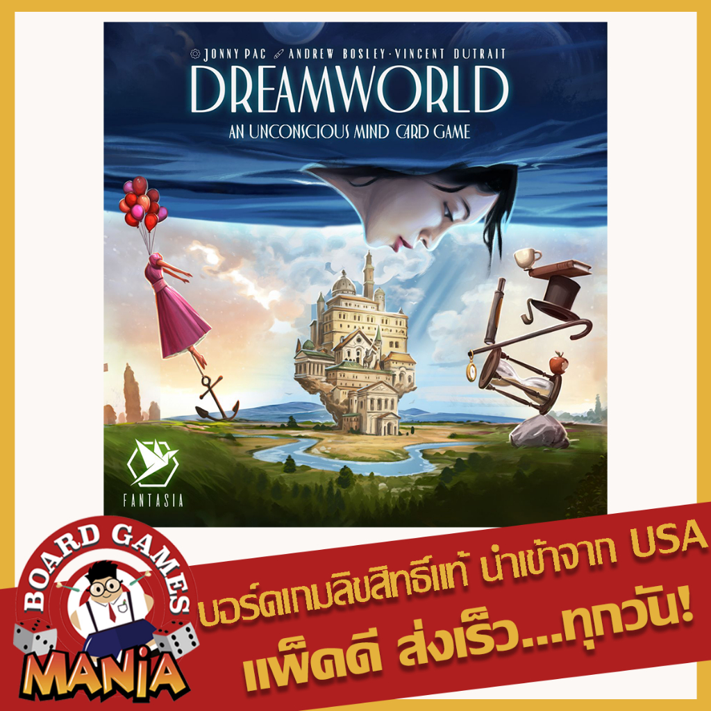 Dreamworld: An Unconscious Mind Card Game | Shopee Thailand