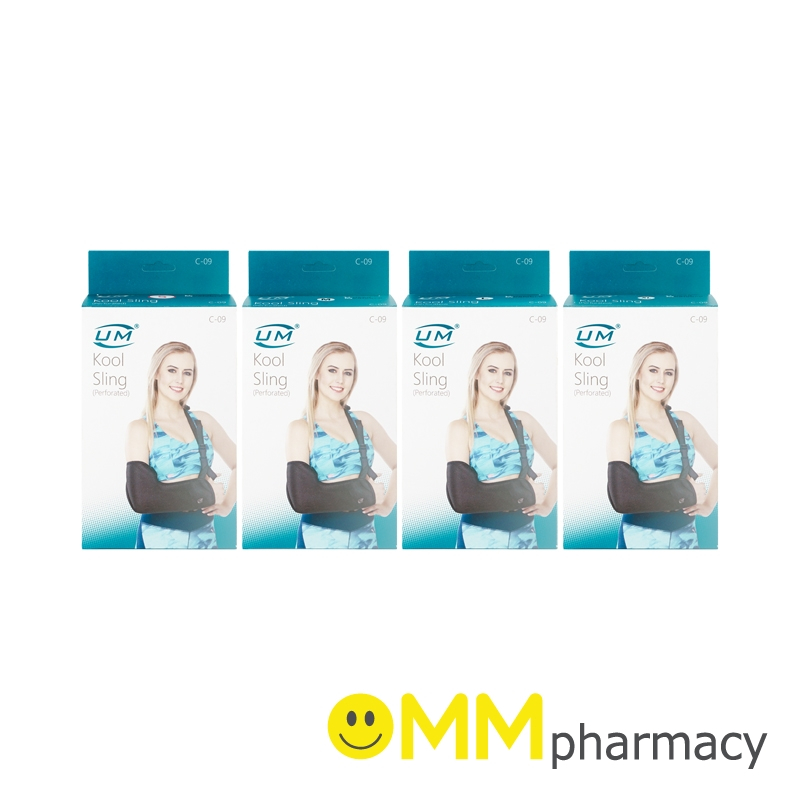 UM KOOL SLING PERFORATED สลิงแขน | Shopee Thailand