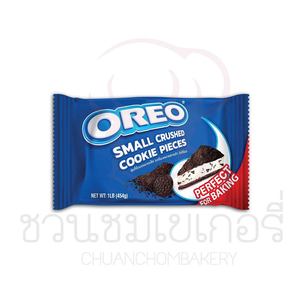 Oreo small crushed cookie piecesโอรีโอ้ คุกกี้บดขนาดเล็ก 454g | Shopee ...