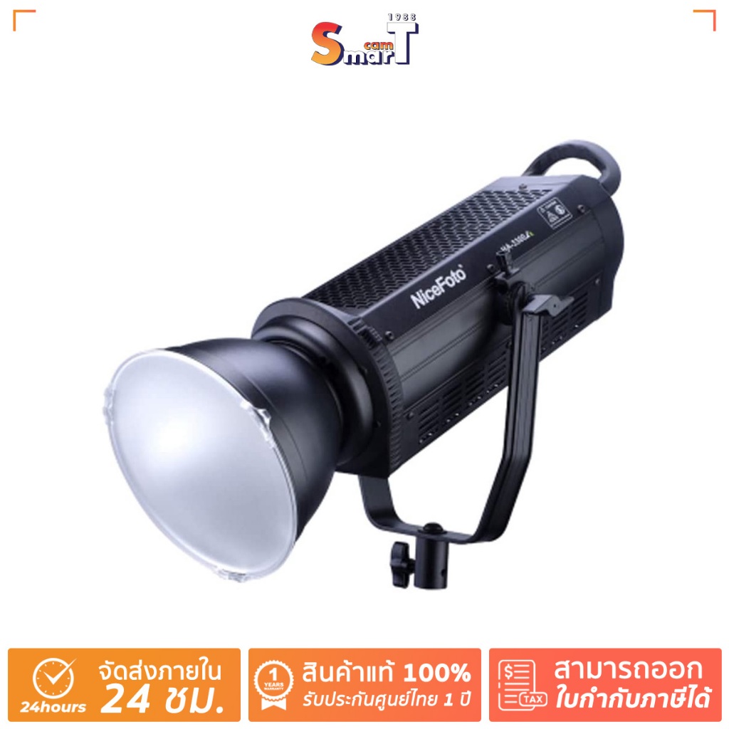 NiceFoto - 640180 HA-3300A LED Video Light - ประกันศูนย์ไทย 1 ปี | Shopee Thailand