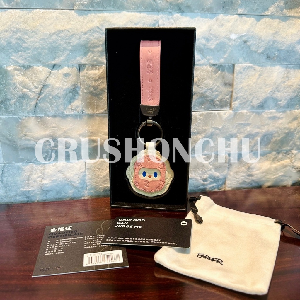 [ พร้อมส่งในไทย] Finding Unicorn FARMER BOB Keychain | Shopee Thailand