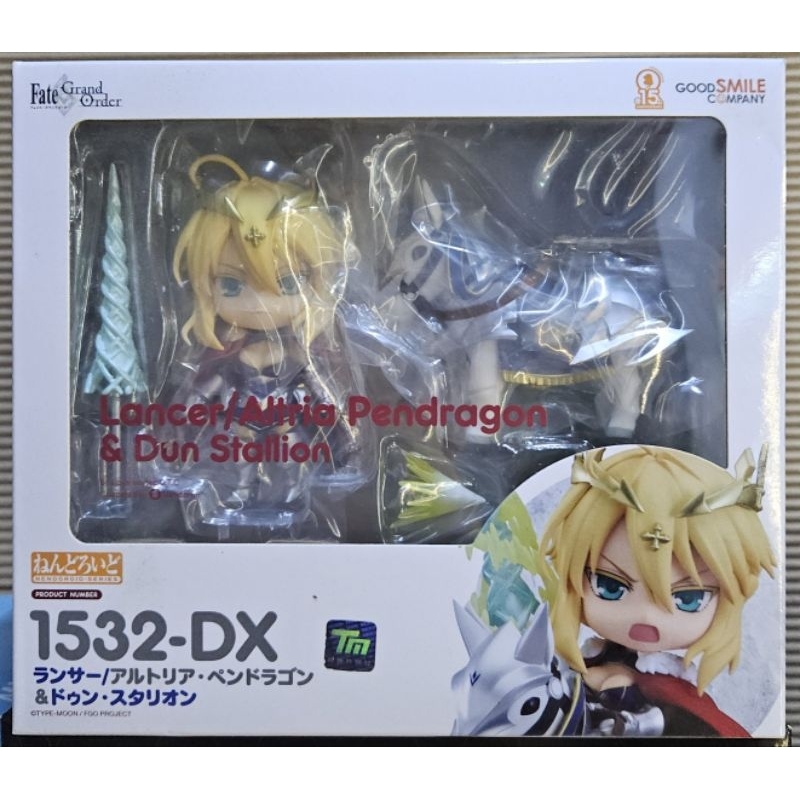 Nendoroid #1532-DX Lancer/Altria Pendragon & Dun Stallion | Shopee Thailand
