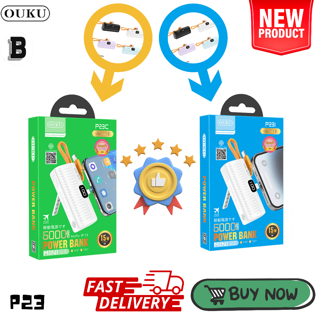 OUKU P23C/i PowerBank 5000mAh สำหรับ Type-C / iOS Output 15W พาวเวอร์แบงค์ขนาดเล็ก พกพาสะดวก ...