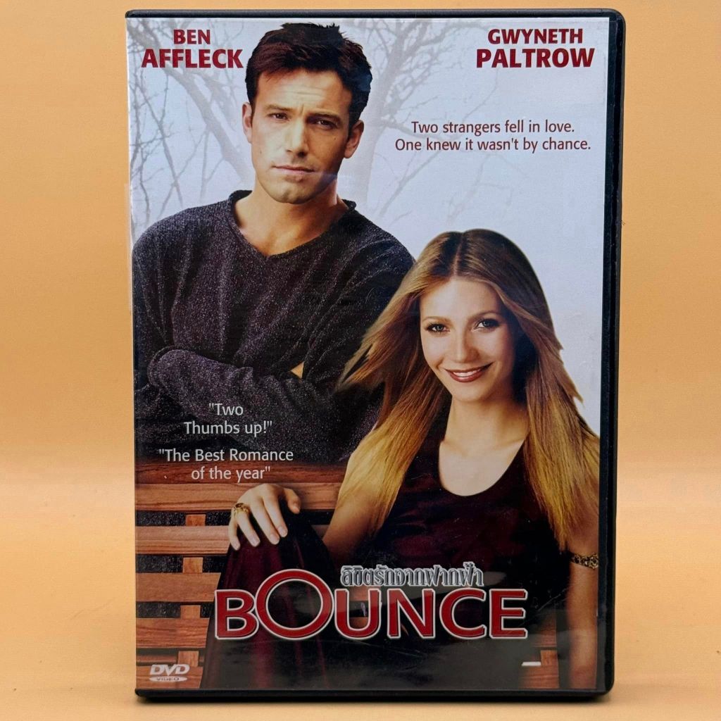 DVD : Bounce ลิขิตรักจากฟากฟ้า ดีวีดีมือ 2 ลิขสิทธิ์แท้ สภาพสะสม 3025 ...
