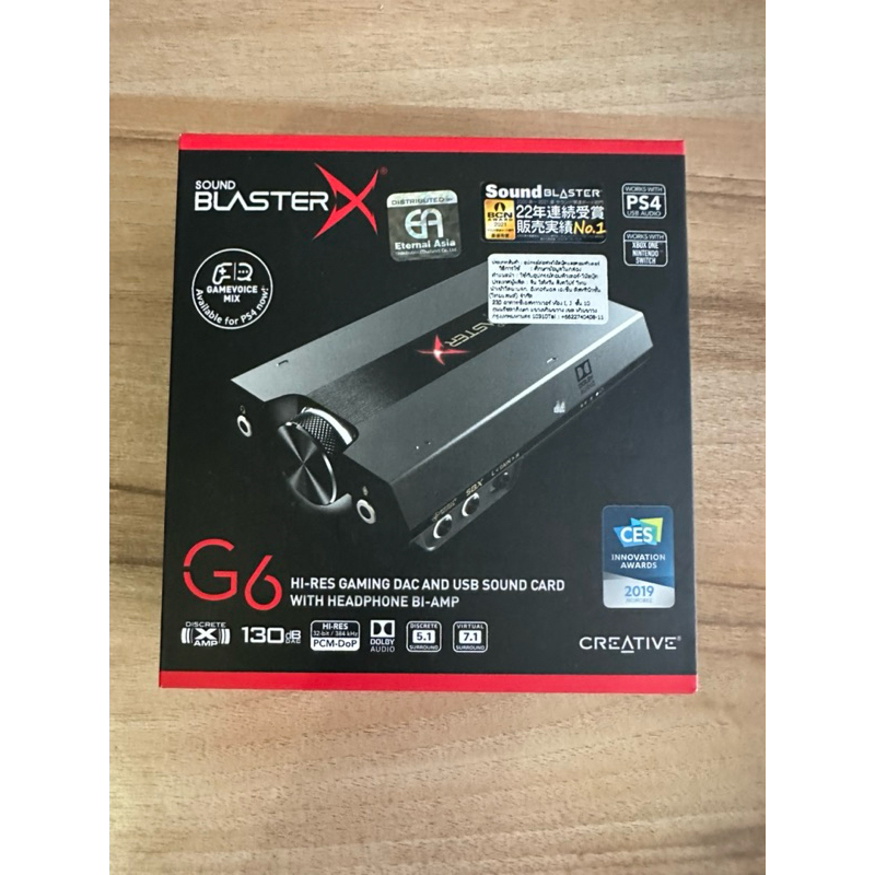 Creative sound blaster x g6 | Shopee Thailand