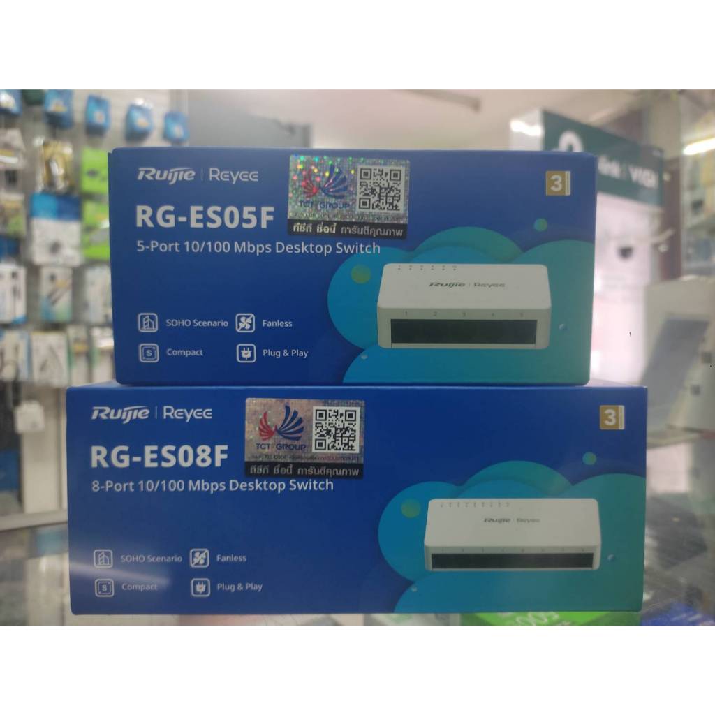 (ประกัน 3ปี) Ruijie-Reyee RG-ES05F/RG-ES08F 5 / 8 Port 10/100 Mbps Desktop Switch สวิตช์ สวิตช์ ...