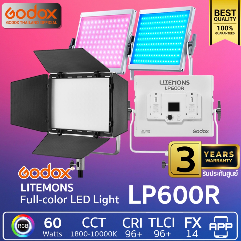 Godox LED Litemons LP600R 60W RGB - รับประกันศูนย์ Godox Thailand 3ปี ...