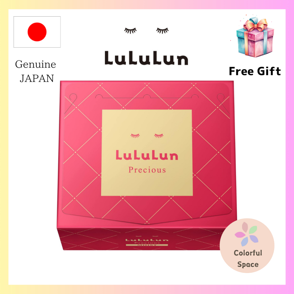 LULULUN Face Mask Lululun Precious 4FB (Thick Moisturizing Type)[direct from Japan] | Shopee ...