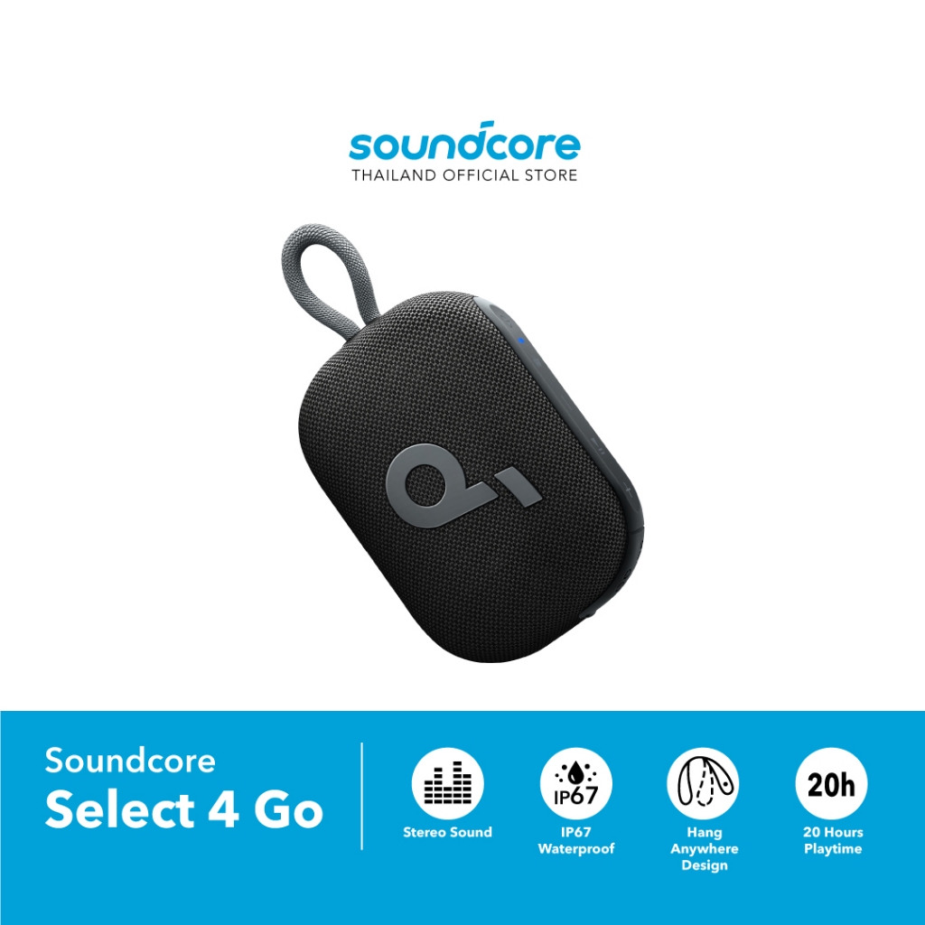 Soundcore Select 4 Go ลำโพงบลูทูธ พกพา Bluetooth Speaker, Ultra ...