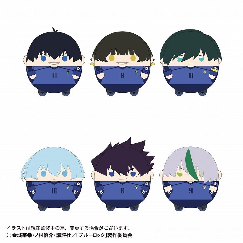 Blue Lock Fuwa Vol.4 ฟุวะ ตุ๊กตา ขังดวลแข้ง | Shopee Thailand
