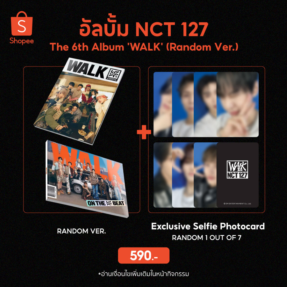 [Photocard Event] NCT 127 The 6th Album 'WALK' (Random Ver.) | Shopee Thailand