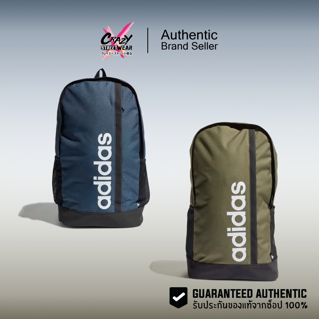 กระเป๋าเป้ Adidas ของแท้ รุ่น Essentials Logo - GN2015 / HF0112 สินค้า ...