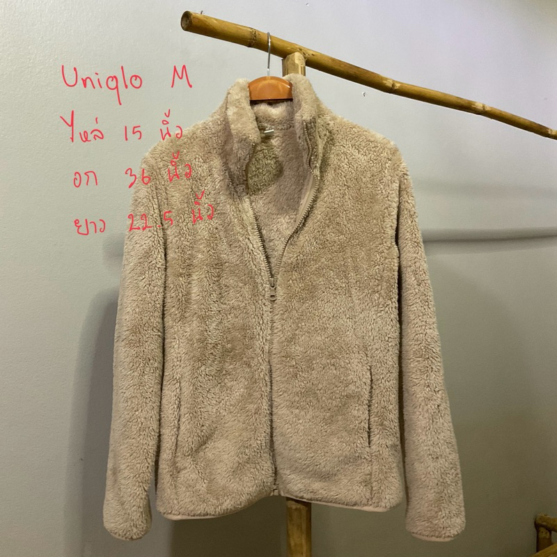เสื้อกันหนาวUniqlo m มือสอง | Shopee Thailand