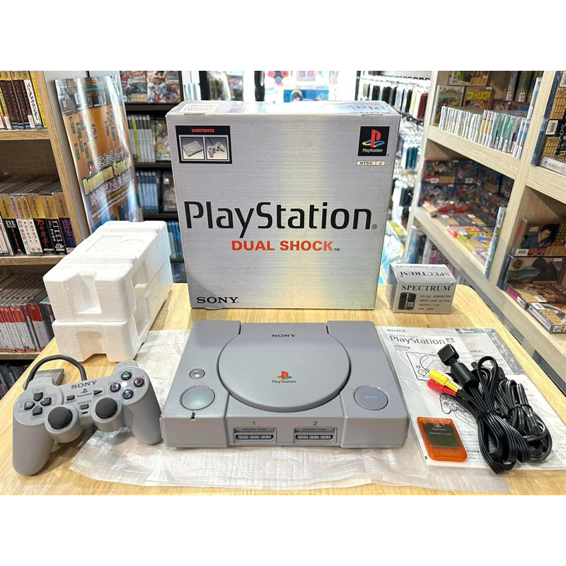 (7) เครื่อง PS1 PlayStation 1 [SCPH-7000](japan) | Shopee Thailand