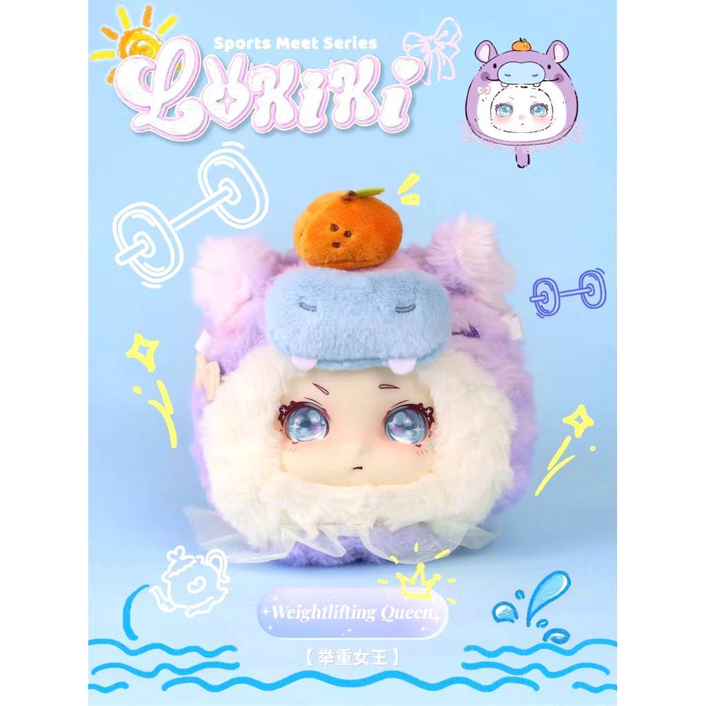 พร้อมส่งในไทย !! กล่องสุ่ม กล่องจุ่ม แบบสุ่ม Lokiki V4 โลกิกิ ของแท้100 ...