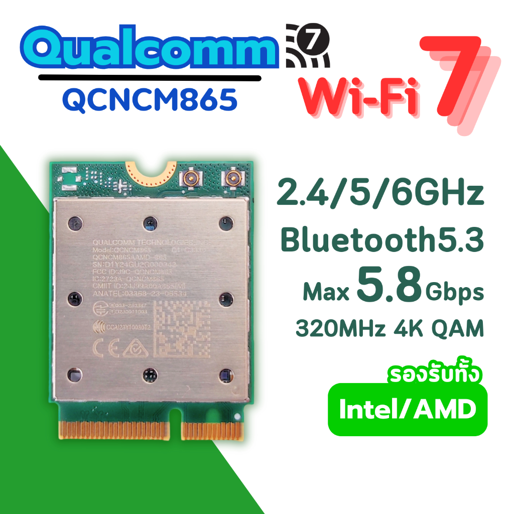 การ์ด WiFi Qualcomm QCNCM865 WiFi 7 Bluetooth 5.3 M.2 2230 WiFi Card ...