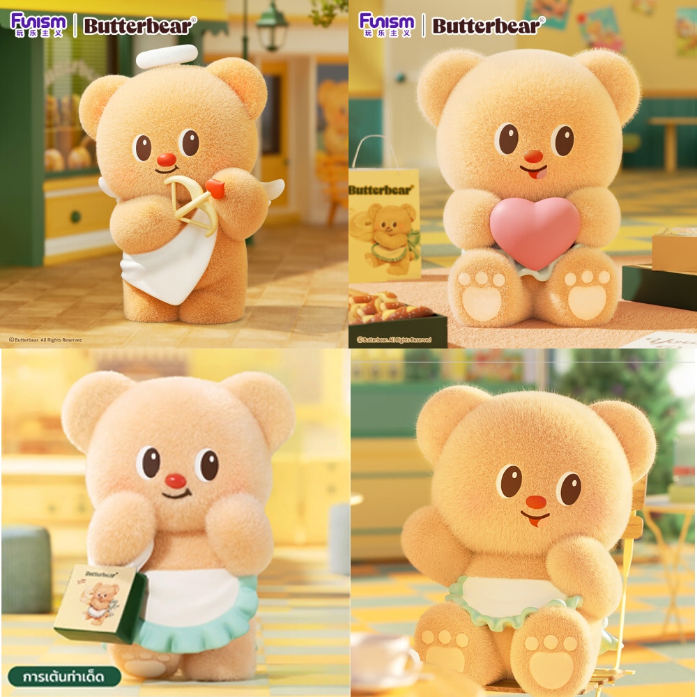 🧸น้องหมีเนย (พร้อมส่งจากไทย) กล่องสุ่ม butterbear operating day Series Blind Box หมีเนย ของแท้ 🧸 ...