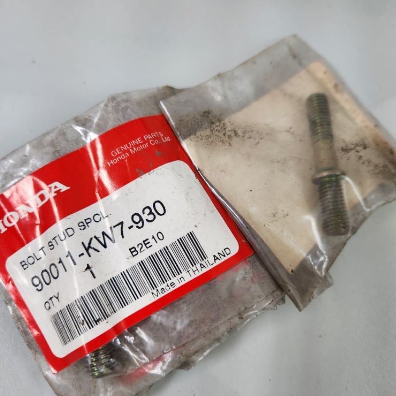 น็อต Nova น็อตโนวา แท้ศูนย์ | Shopee Thailand