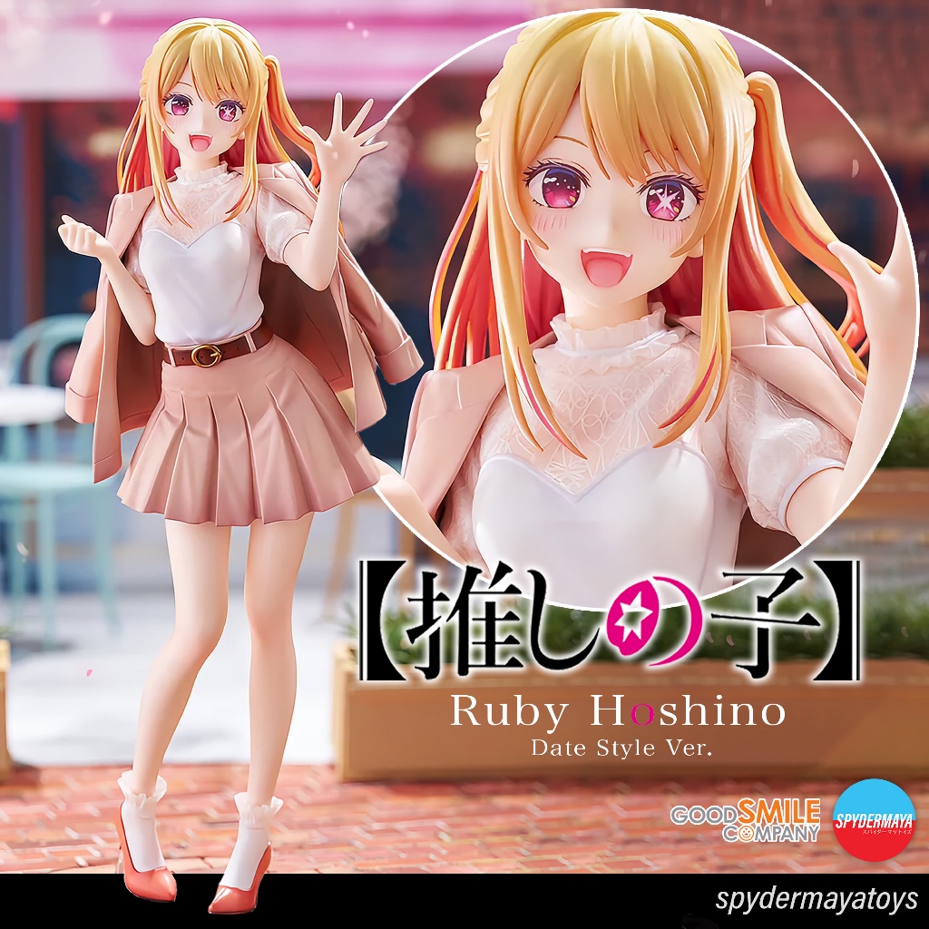 [Pre-Order] ฟิกเกอร์ Ruby: Date Style Ver. - OSHI NO KO - Good Smile Company | Shopee Thailand