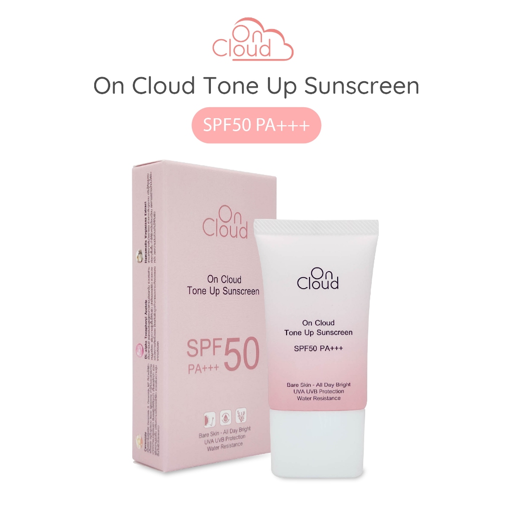 On Cloud Tone Up Sunscreen SPF50 PA+++ / ออน คลาว ซันสกรีน ครีมกันแดดโทนอัพ | Shopee Thailand