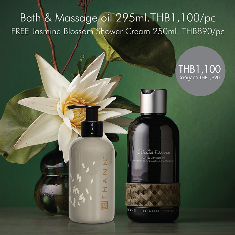 THANN Oriental Essence Bath&Massage Oil 295 ml. Free Jasmine Blossom Shower Cream 250 ml ...