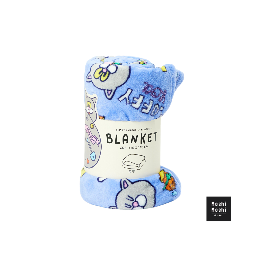 Moshi Moshi ผ้าห่มโมชิโมชิ ผ้าห่มขนนุ่ม ลาย Fluffy Omelet รุ่น ...