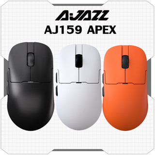 💥พร้อมส่งจากไทย💥Ajazz AJ159 APEX PAW3395 เมาส์เล่นเกมไร้สาย เมาส์เกม พร้อมฐานชาร ์จรองรับ 1k/8k ...