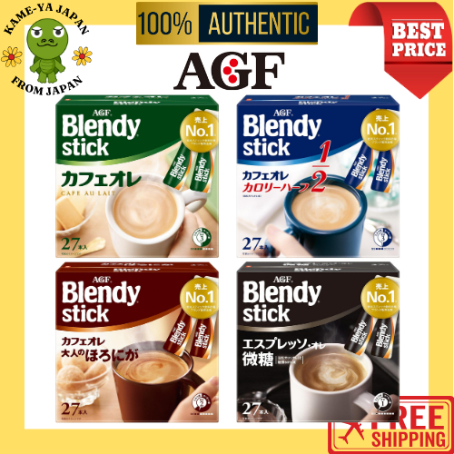 【Direct delivery from Japan】AGF Blendy Stick Cafe au lait [Stick coffee ...