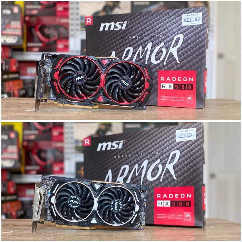 การ์ดจอ VGA MSI ARMOR RX470 4GB/570-580 8GB มือสอง ไม่มีกล่อง | Shopee ...
