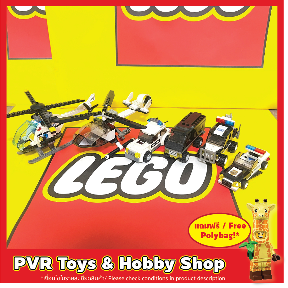LEGO® 7030 7031 7032 7236 60131 CITY Police เลโก้ ซิตี้ ตำรวจ สินค้ามือ ...