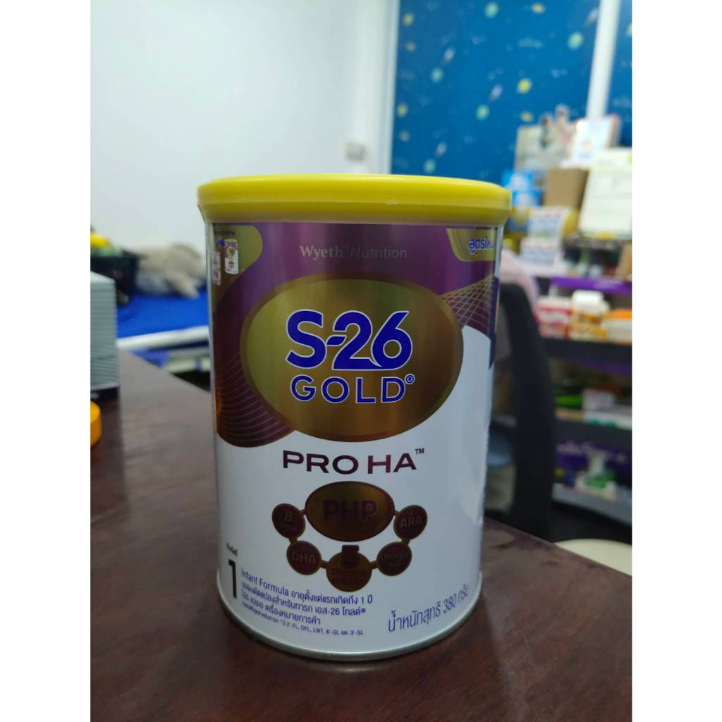 S26 Gold Pro HA เอส26 โกลด์ เฮชเอ 400 กรัม ***สูตรใหม่*** | Shopee Thailand