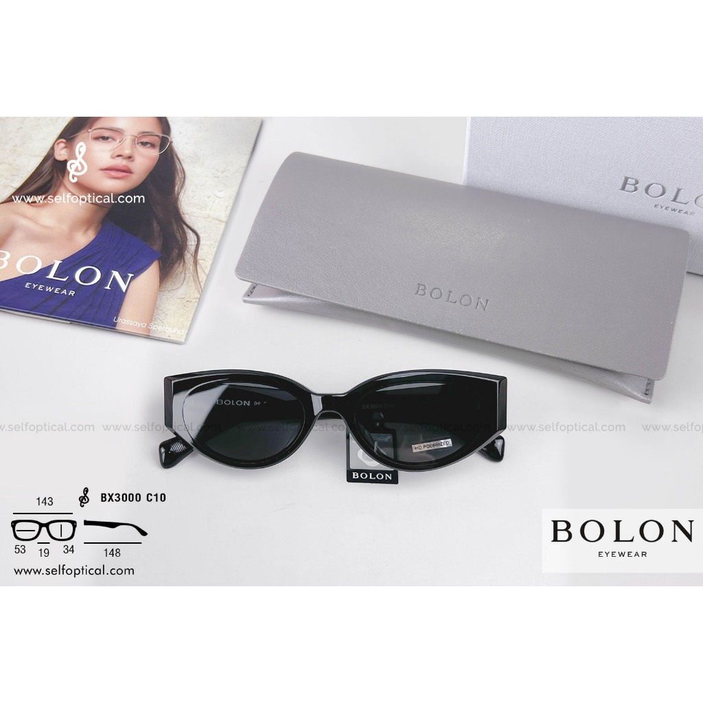 แว่นกันแดด BOLON CADIZ BX3000 Size 53 ลิขสิทธิแท้ 💯% โดย SELF Optical | Shopee Thailand