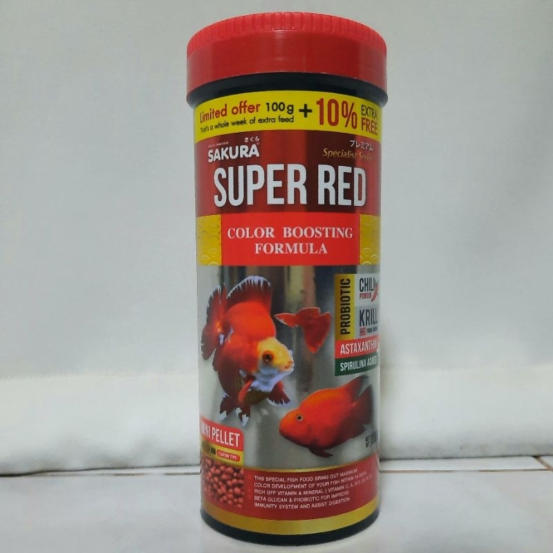 SAKURA SUPER RED COLOR BOOSTING อาหารปลาสูตรเร่งสี 100g. | Shopee Thailand