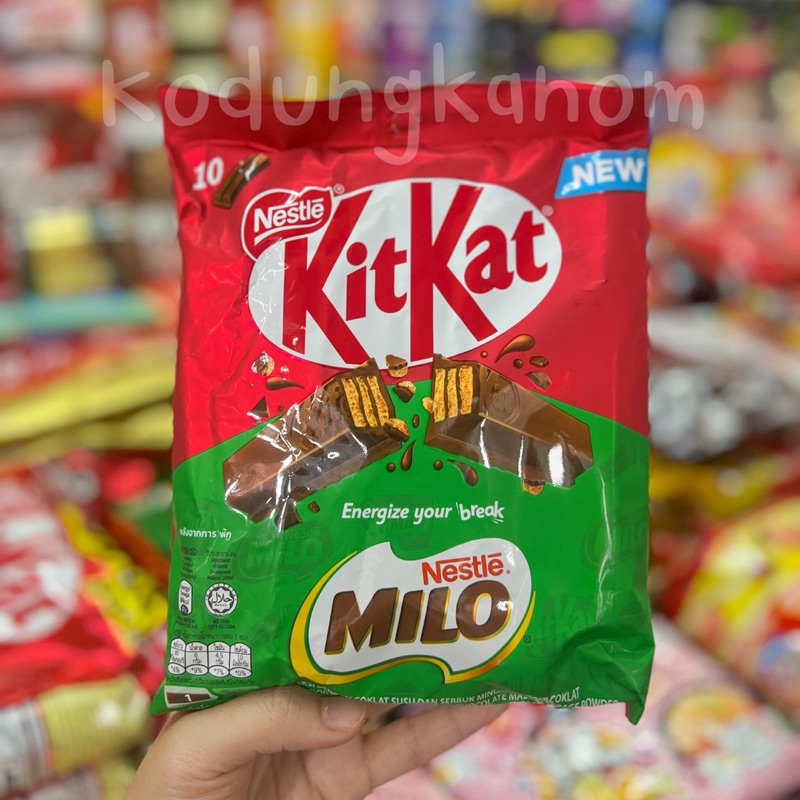 KitKat & Milo คิทแคท & ไมโล ช๊อคโกแลตพรีเมี่ยม 1 ห่อบรรจุ 10 ชิ้น ...