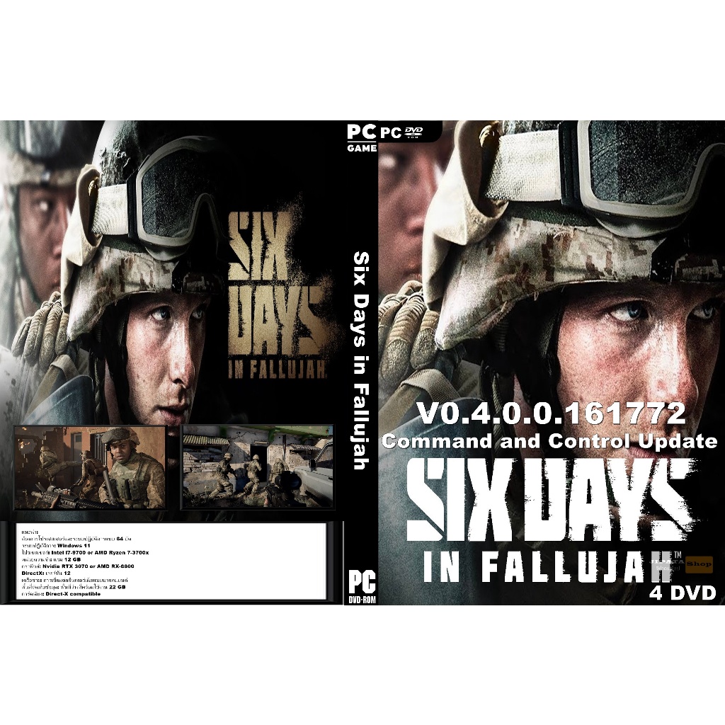 แผ่น Game PC Six Days in Fallujah (4DVD) | Shopee Thailand
