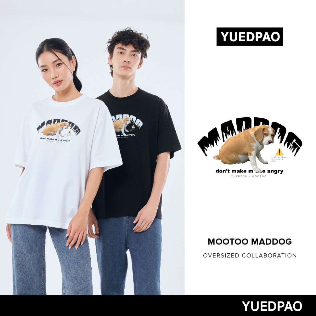 Yuedpao x Mootoo ผ้าหนาทรงสวย ยับยากรีดง่าย เสื้อยืดเปล่า เสื้อยืดโอ ...