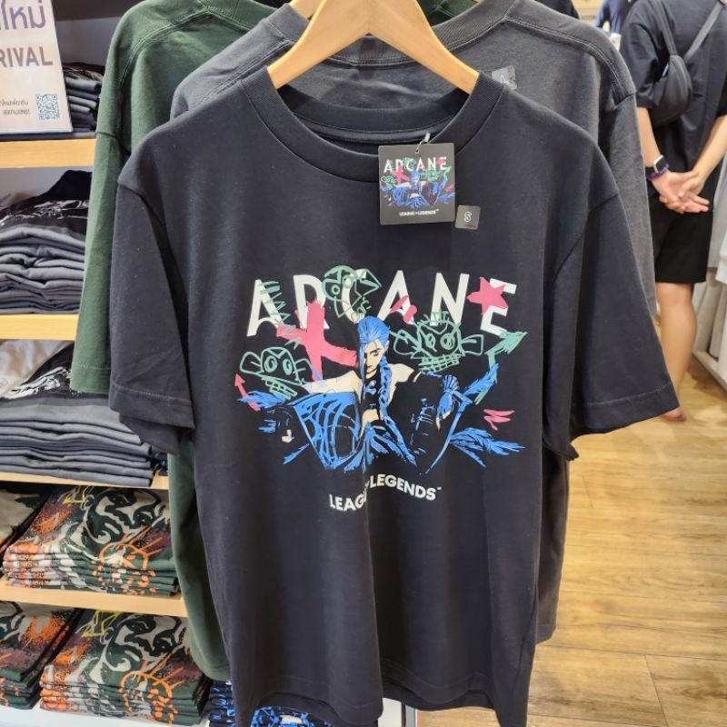 รับหิ้วของแท้ Uniqlo UT ARCANE LEAGUE OF LEGEND | Shopee Thailand