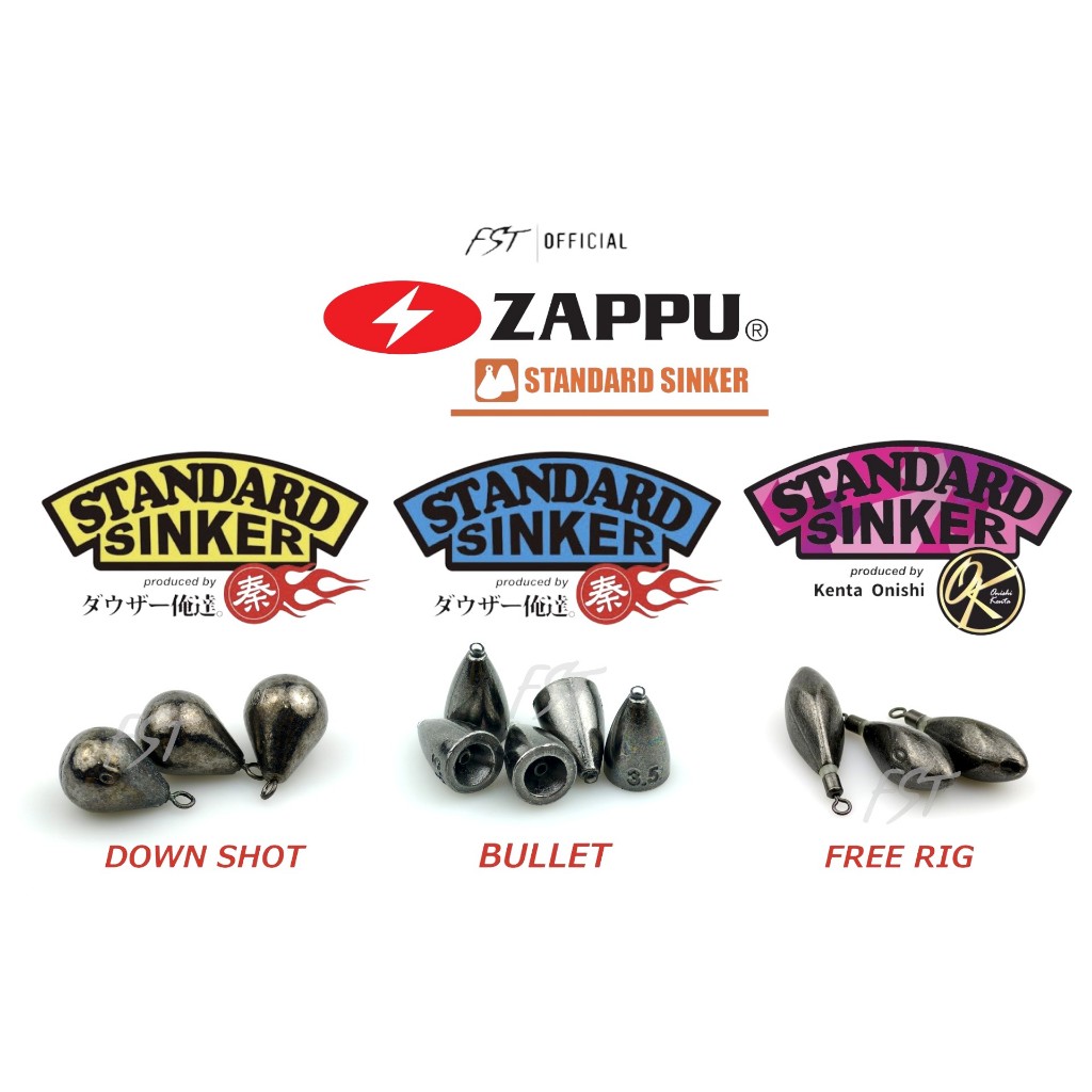 ตะกั่วตกปลาทรงหยดน้ำ และปกติ ZAPPU - Standard Sinker Down Shot / Bullet / Free Rig | Shopee Thailand