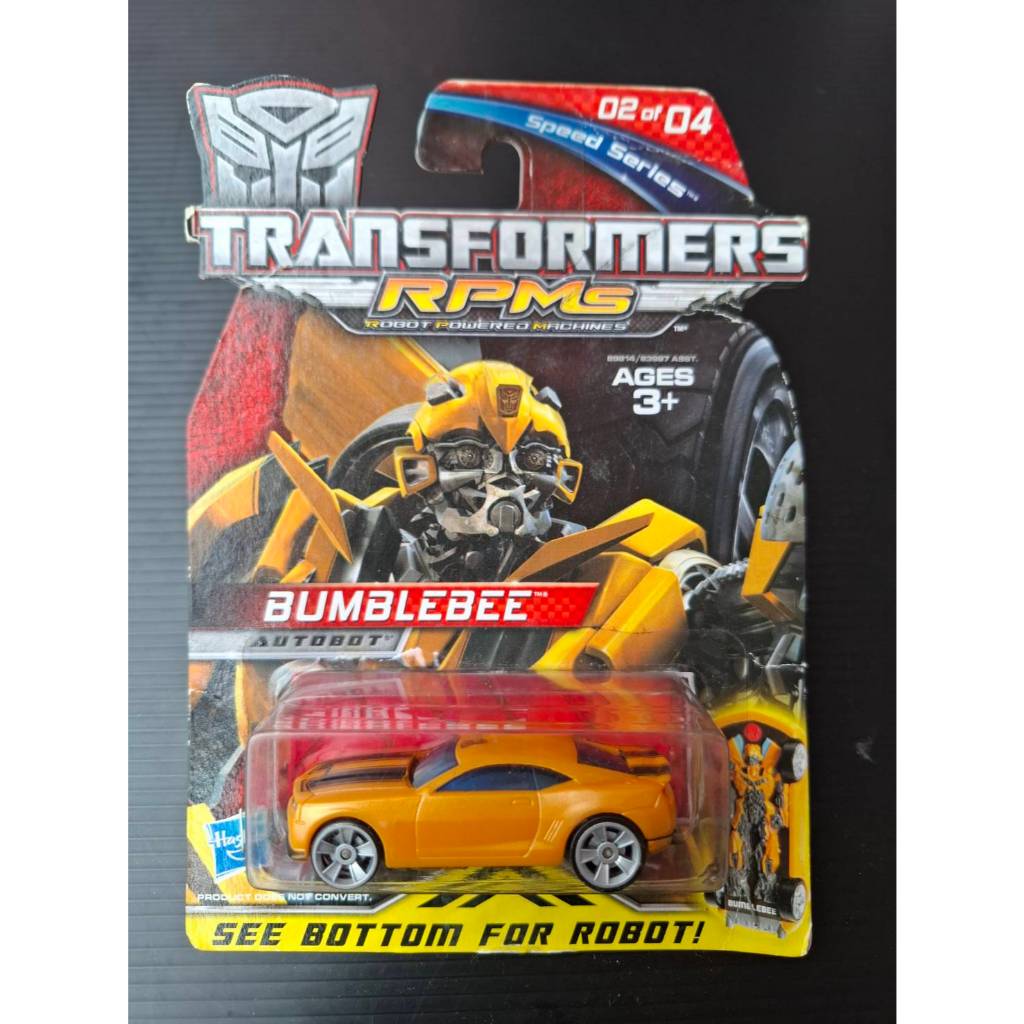 Transformers 2009 RPMs Commander Series Bumblebee #2 | Shopee Thailand