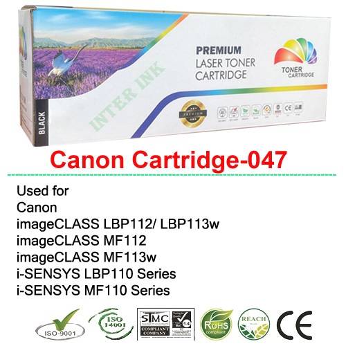 หมึกเทียบเท่า Canon LBP110 / MF110 Series (Cartridge-047) Color Box ...