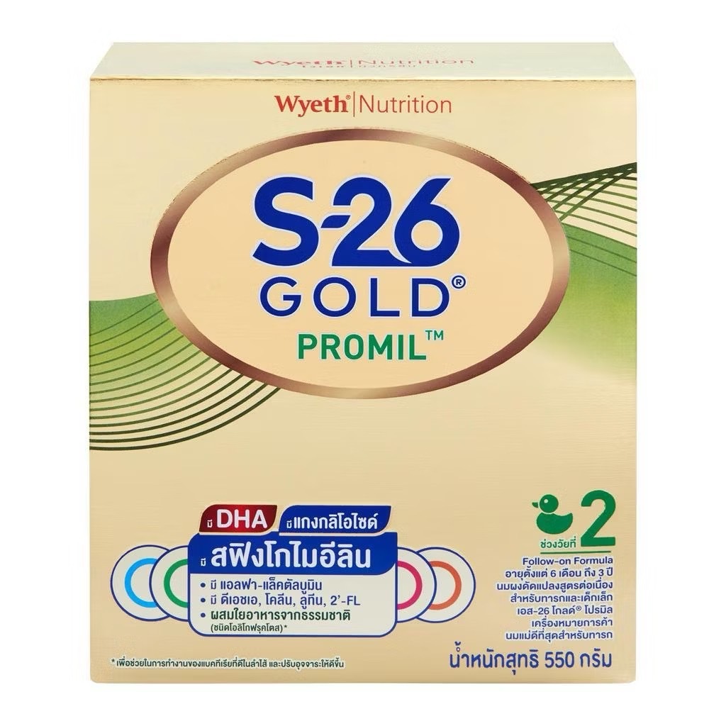 S-26 Gold Promil โกลด์ โปรมิล สูตร 2 ขนาด 550 กรัม นมผงสำหรับเด็ก 6 ...