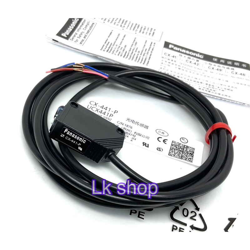 CX-441-P เซ็นเซอร์ UCX441P Photo Sensor, 2-50 mm, ชนิด PNP Open ...
