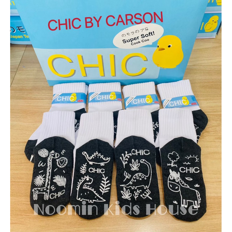🎀 ถุงเท้านักเรียนกันลื่น รุ่น Chic By Carson (1 คู่) 🎀 (ขอบิลเบิกโรงเรียน แจ้งในช่องแชทนะคะ ...