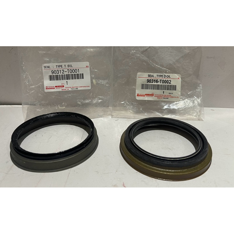 ซีลล้อหน้าตัวนอก TOYOTA VIGO 4WD, REVO 4WD, (90316-T0002) ตัวใน TOYOTA ...