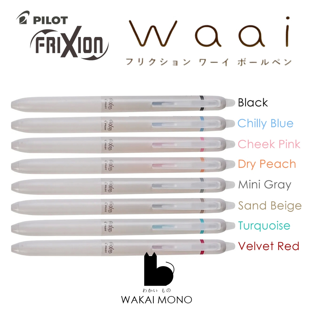Limited PILOT FriXion Waai 0.5mm ปากกาลบได้ แบบกด หมีกสีพิเศษ | Shopee Thailand