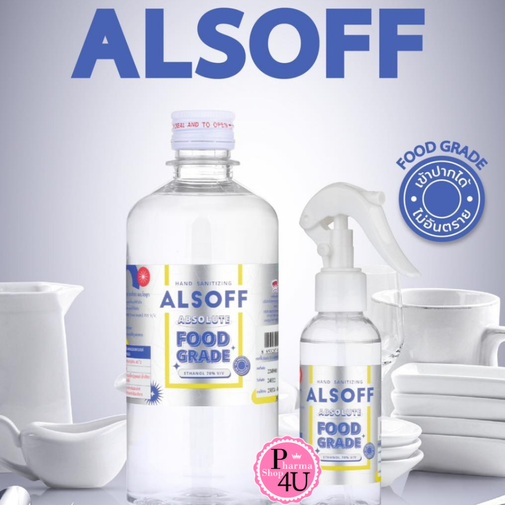 ALSOFF Hand Sanitizing Absolute (Food Grade) 450 ml. แอลซอฟฟ์ แฮนด์ ซาน ...