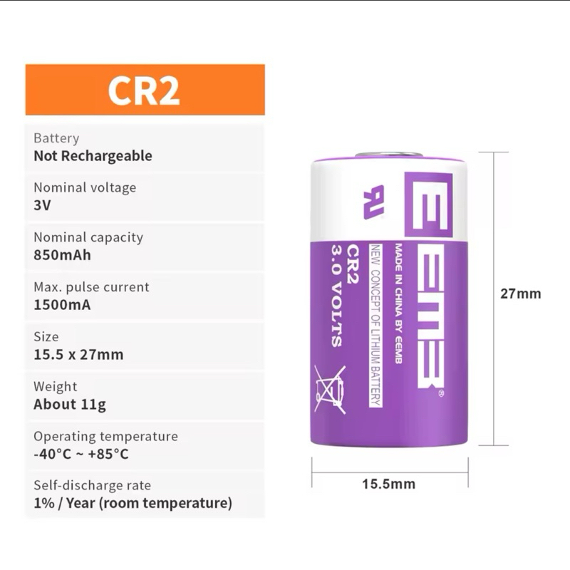 EEMB CR2 3V Lithium Battery 850mAh Non-Rechargeable Battery ไม่สามารถชาร์จได้ | Shopee Thailand