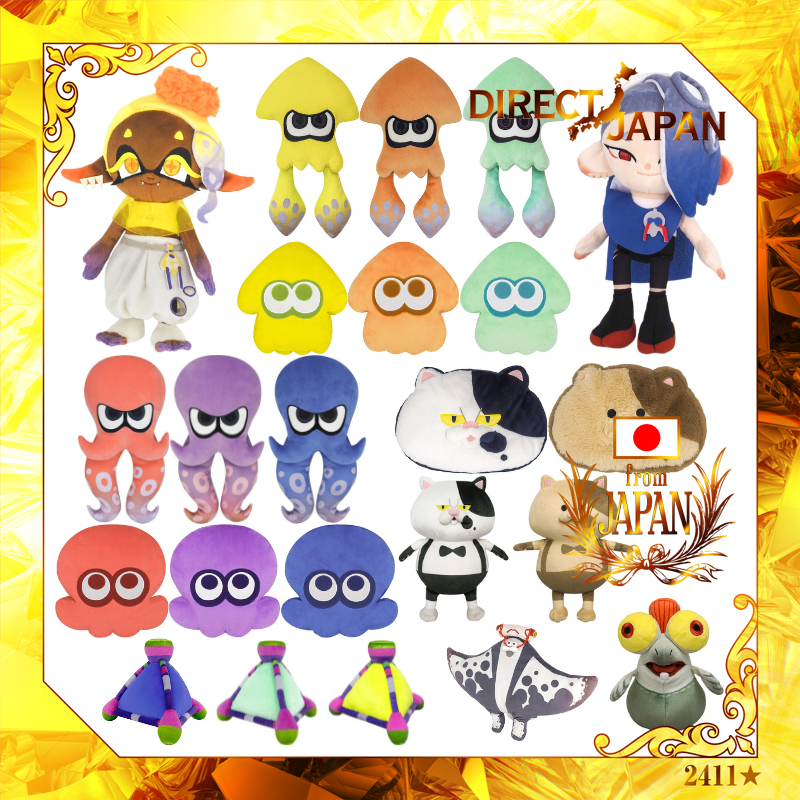 Sanei Boeki Splatoon 3 ALL STAR COLLECTION 27 types stuffed toy ...