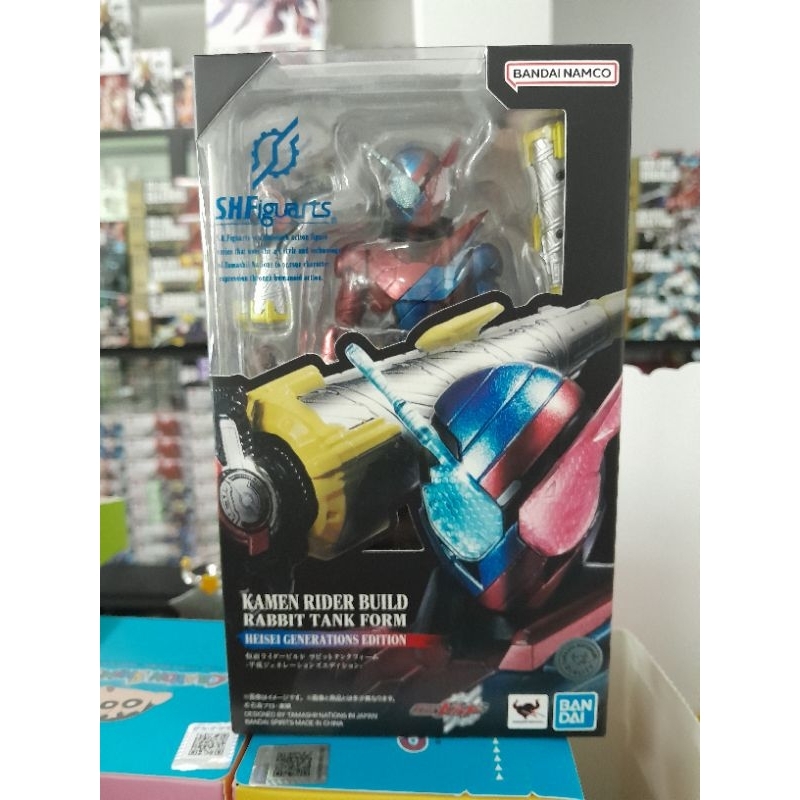 SHFiguarts KAMEN RIDER BUILD RABBIT TANK FORM สินค้าใหม่ ของแท้ ...